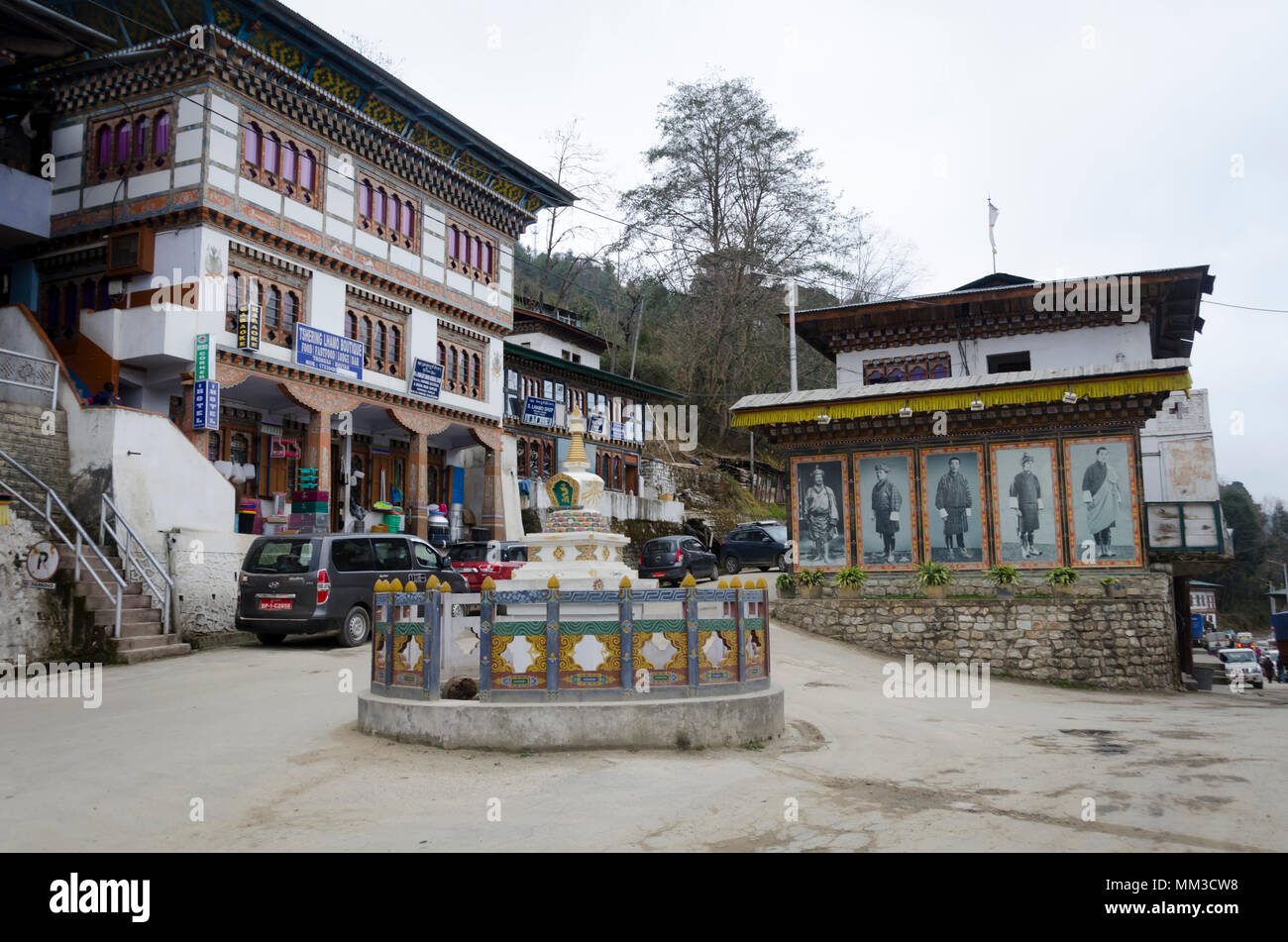 Street in town centre, Trongsa, Bhutan Stock Photo - Alamy