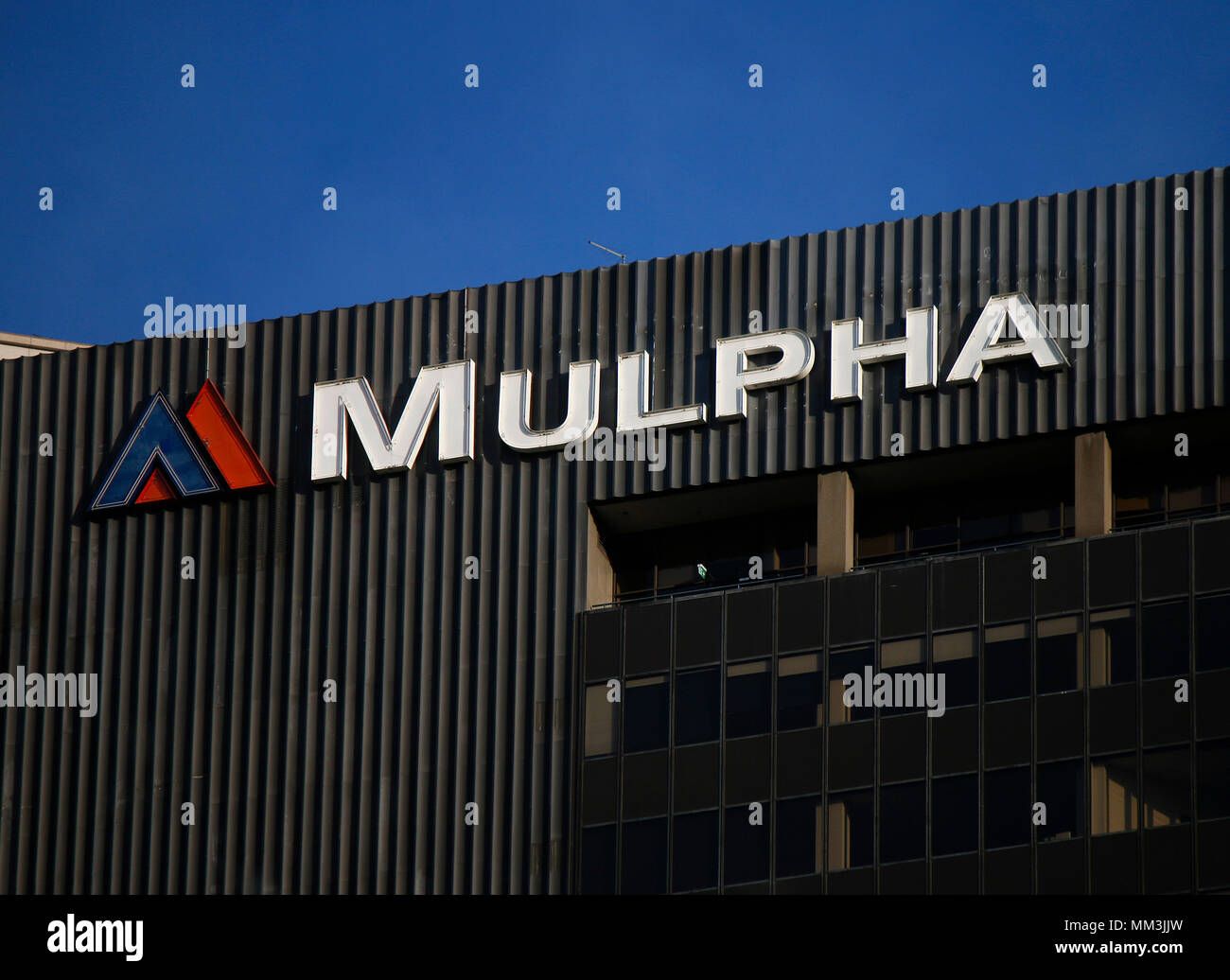 das Logo der Marke "Mulpha", Sydney, Australia Stock Photo - Alamy