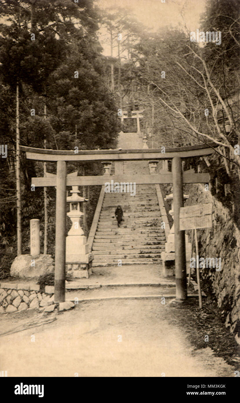Stone Steps of Inari Shrine. Arima Spa. 1910 Stock Photo - Alamy