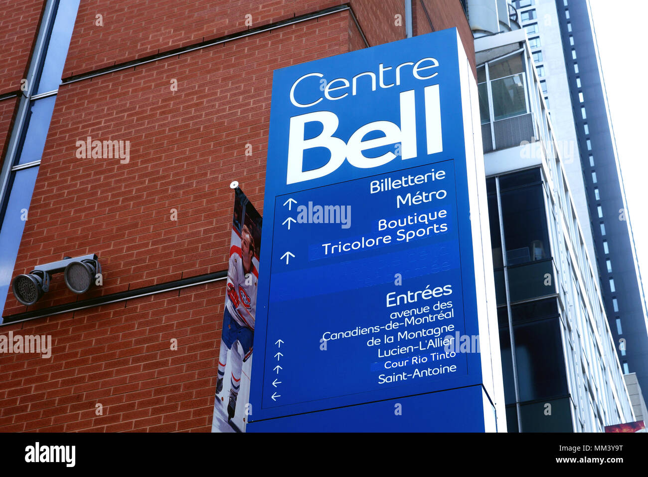 Bell centre hi-res stock photography and images - Alamy