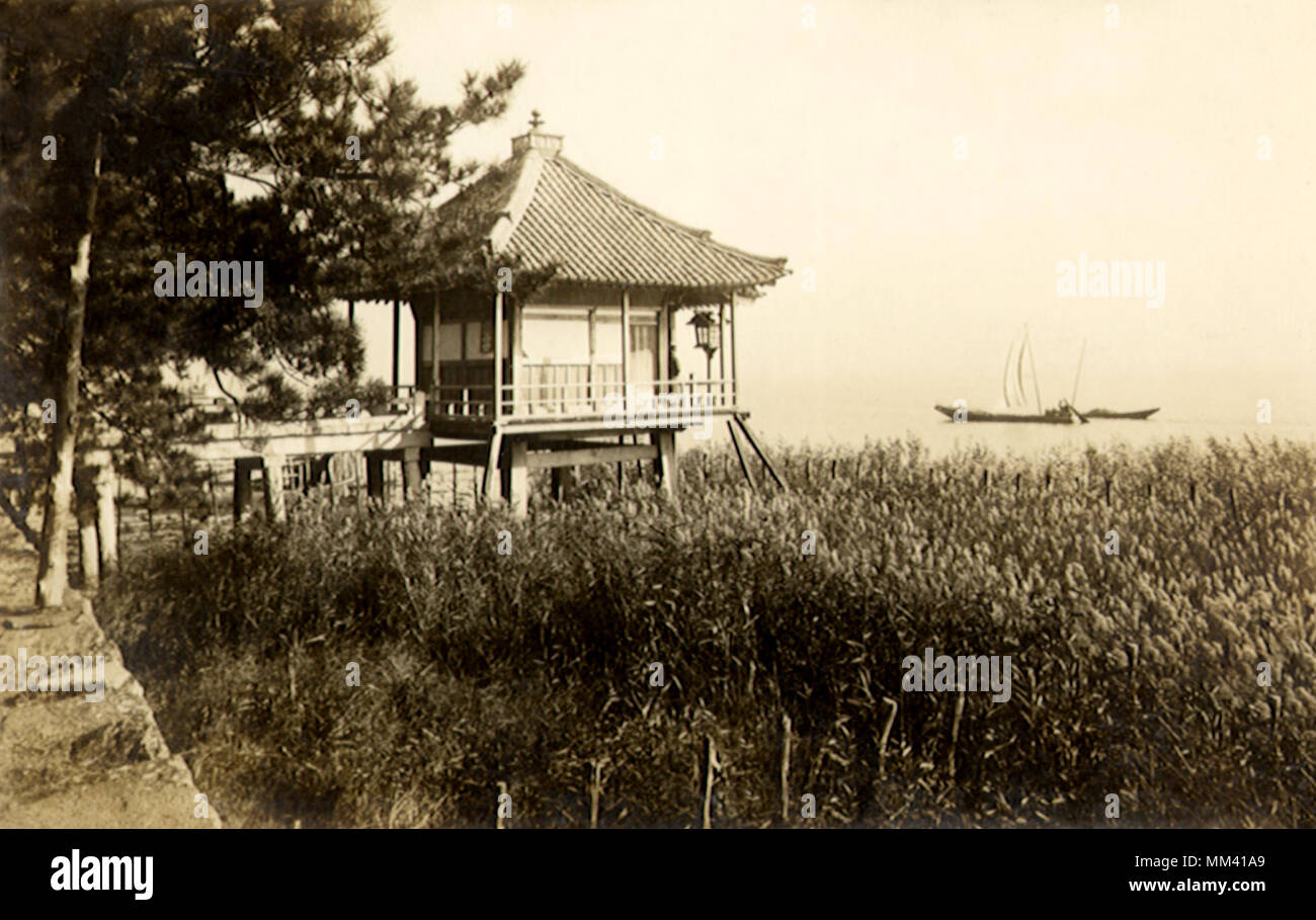 Katata hi-res stock photography and images - Alamy