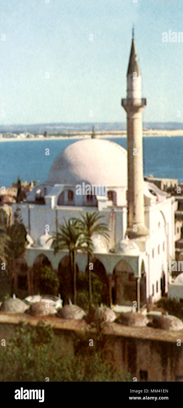El Jazzar's Mosque. Acre. 1960 Stock Photo - Alamy