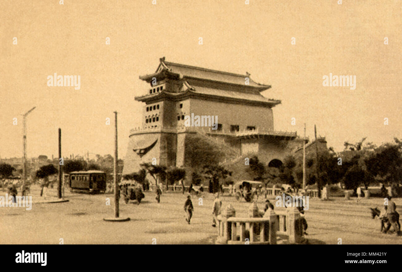 Nanking hi-res stock photography and images - Alamy