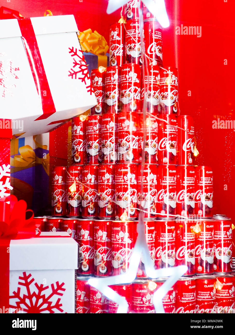 Space design of coca cola hi-res stock photography and images - Alamy