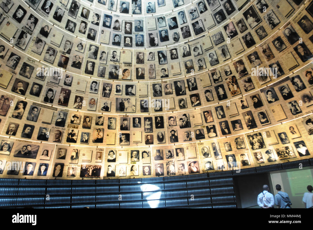 Yad vashem hi-res stock photography and images - Alamy