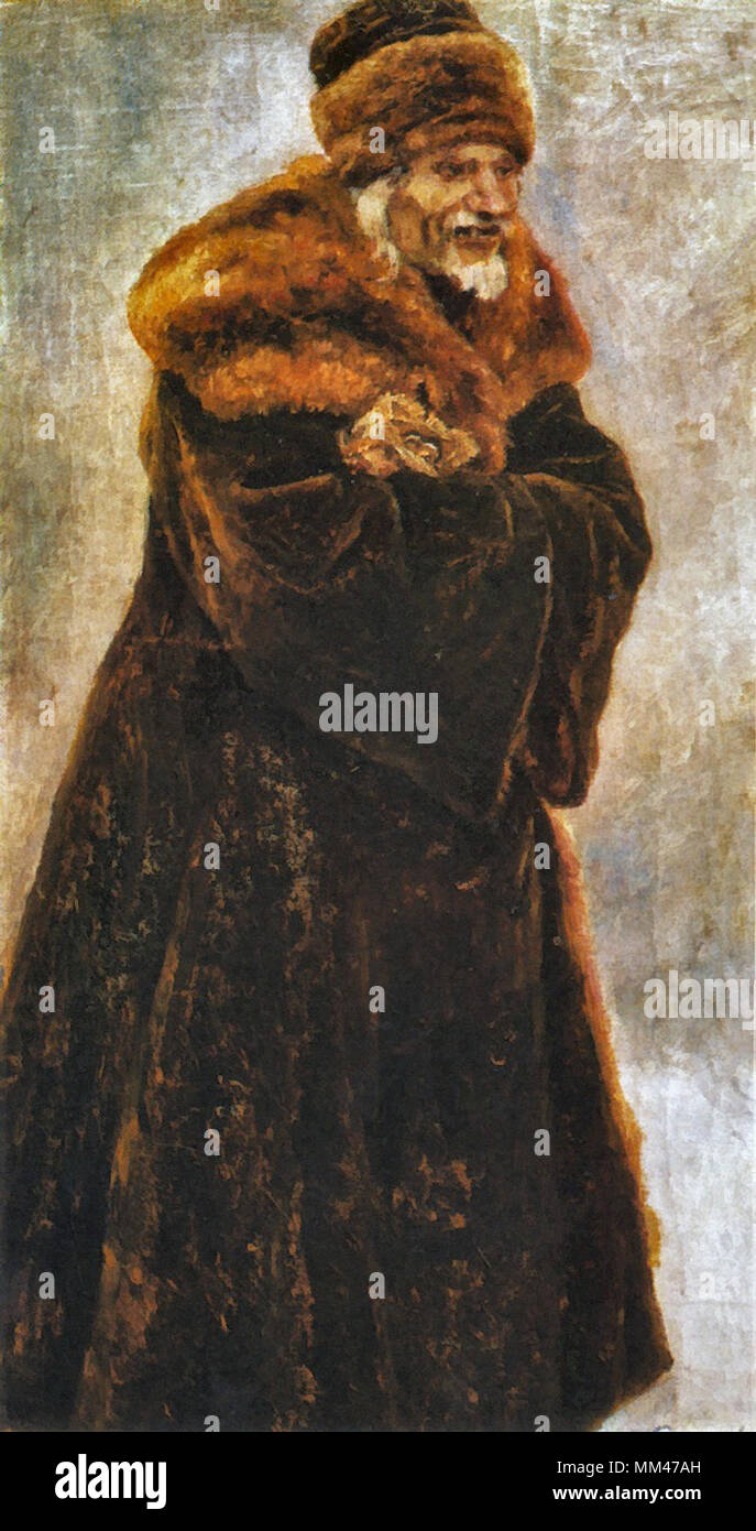 Surikov Vasily - Figure of a Grinning Priest (Study Stock Photo - Alamy