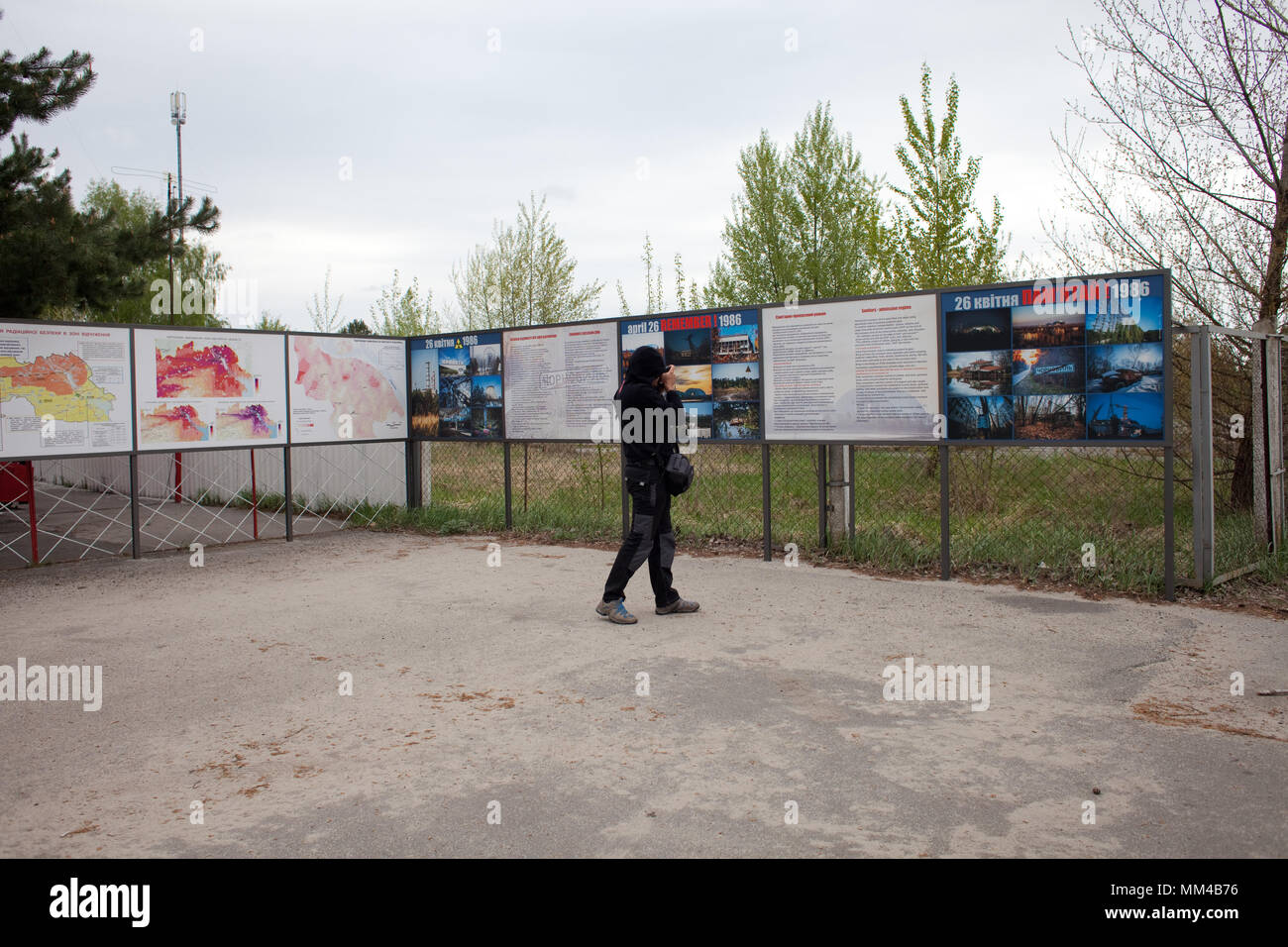 Visitors at entrance checkpoint to Chernobyl Exclusion Zone, Ukraine ...
