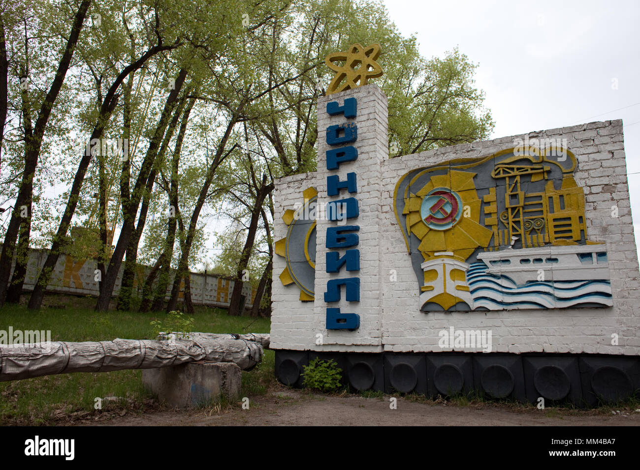 Chernobyl explosion 1986 reactor plant hi-res stock photography and ...