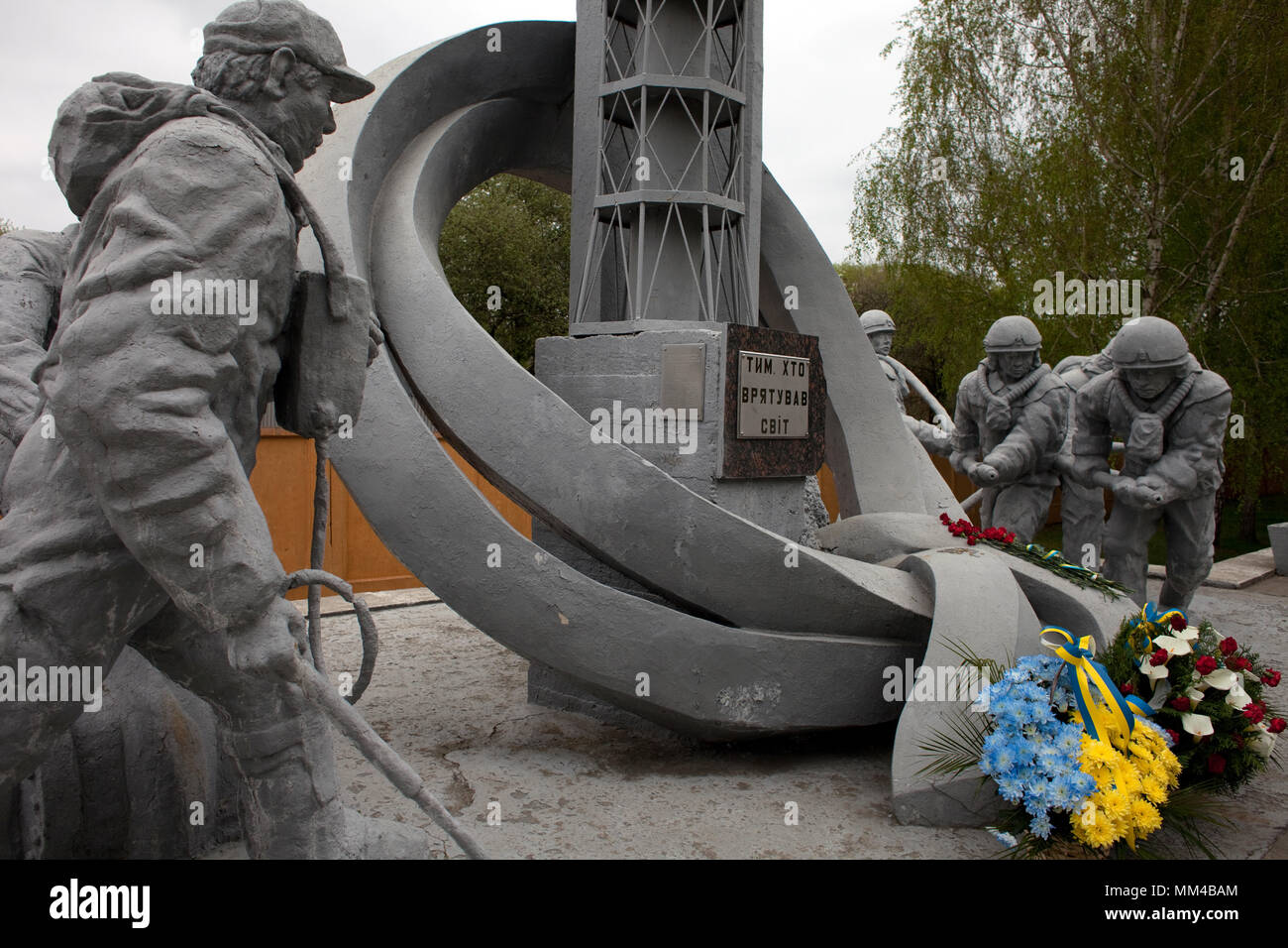Monument to the Chernobyl firefighters, Chernobyl Stock Photo - Alamy