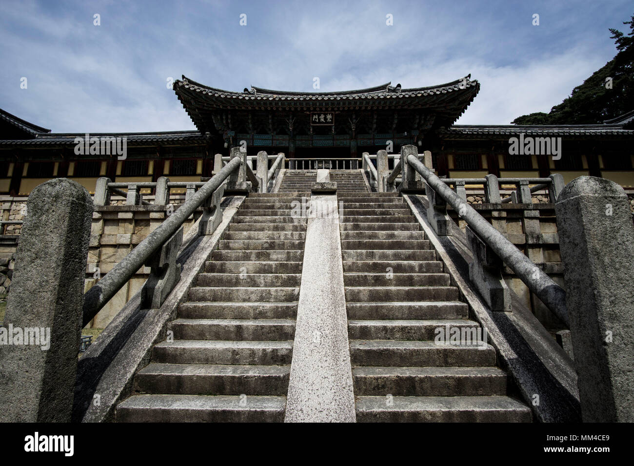 Bulguksa temple stairway Stock Photo - Alamy