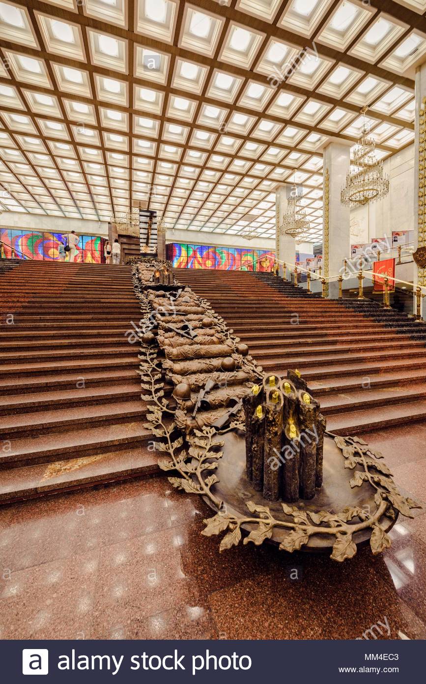Museum Great Patriotic War Moscow Stock Photos & Museum Great Patriotic ...