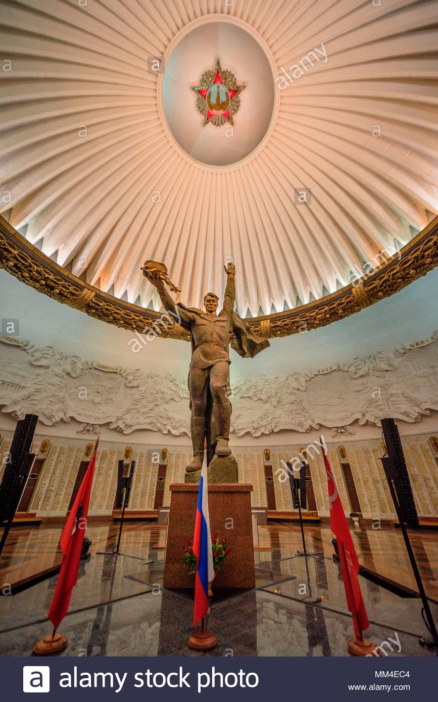 Museum Great Patriotic War Moscow Stock Photos & Museum Great Patriotic ...