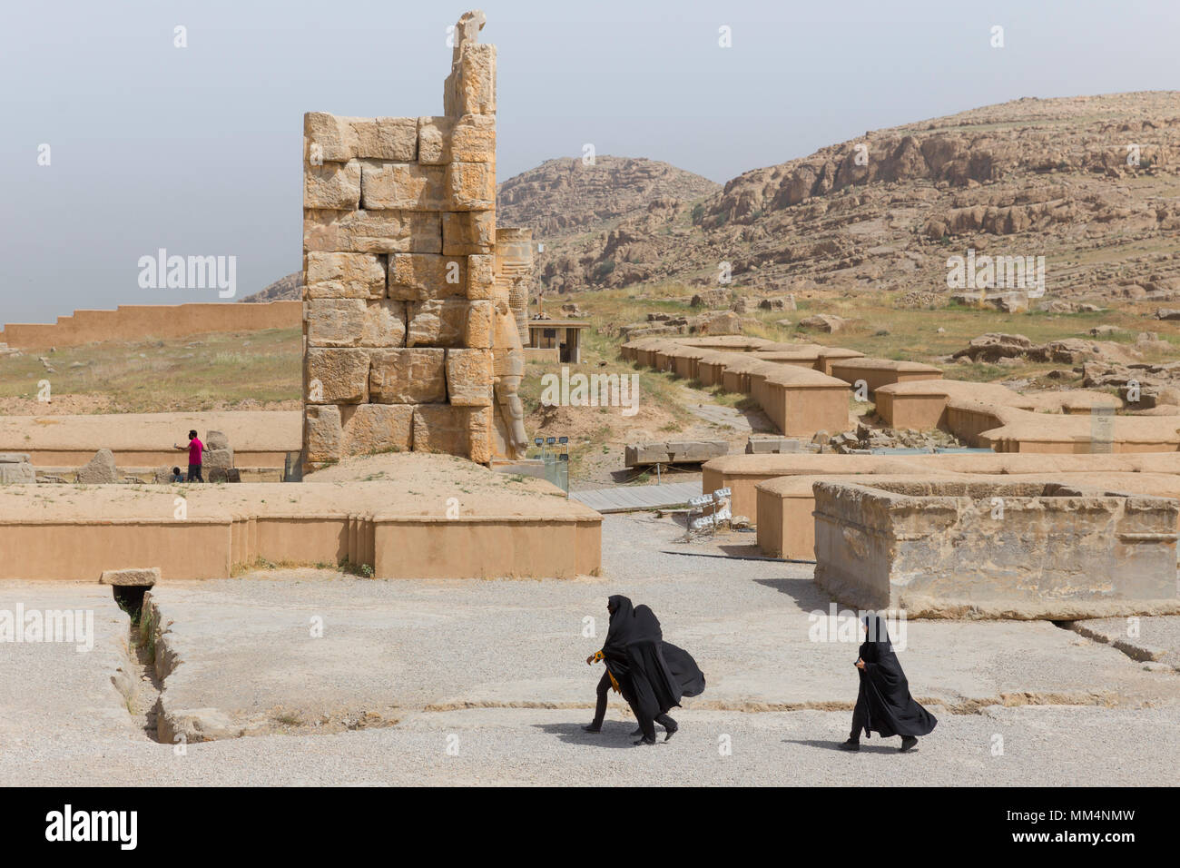 PERSEPOLIS, IRAN - APRIL 25, 2015: unidentified iranian women visit ...