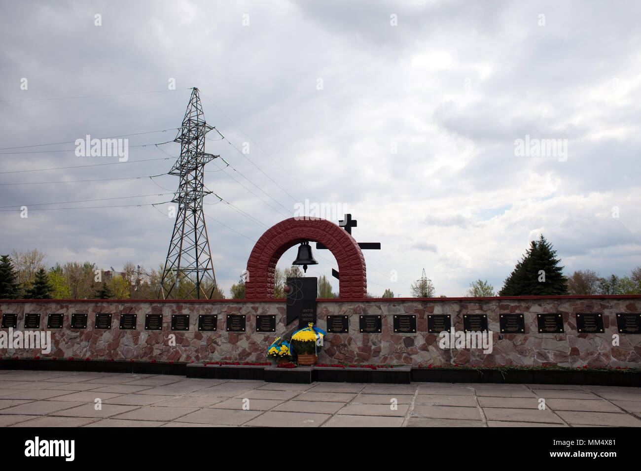 Memorial to liquidators at Chernobyl Nuclear Power Plant near New Safe ...