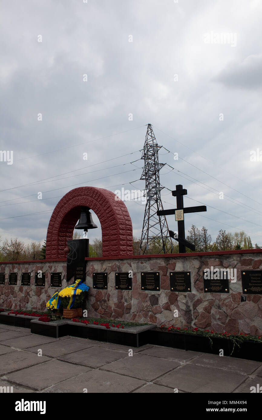 Memorial to liquidators at Chernobyl Nuclear Power Plant near New Safe ... Memorial to liquidators at Chernobyl Nuclear Power Plant near New Safe ...
