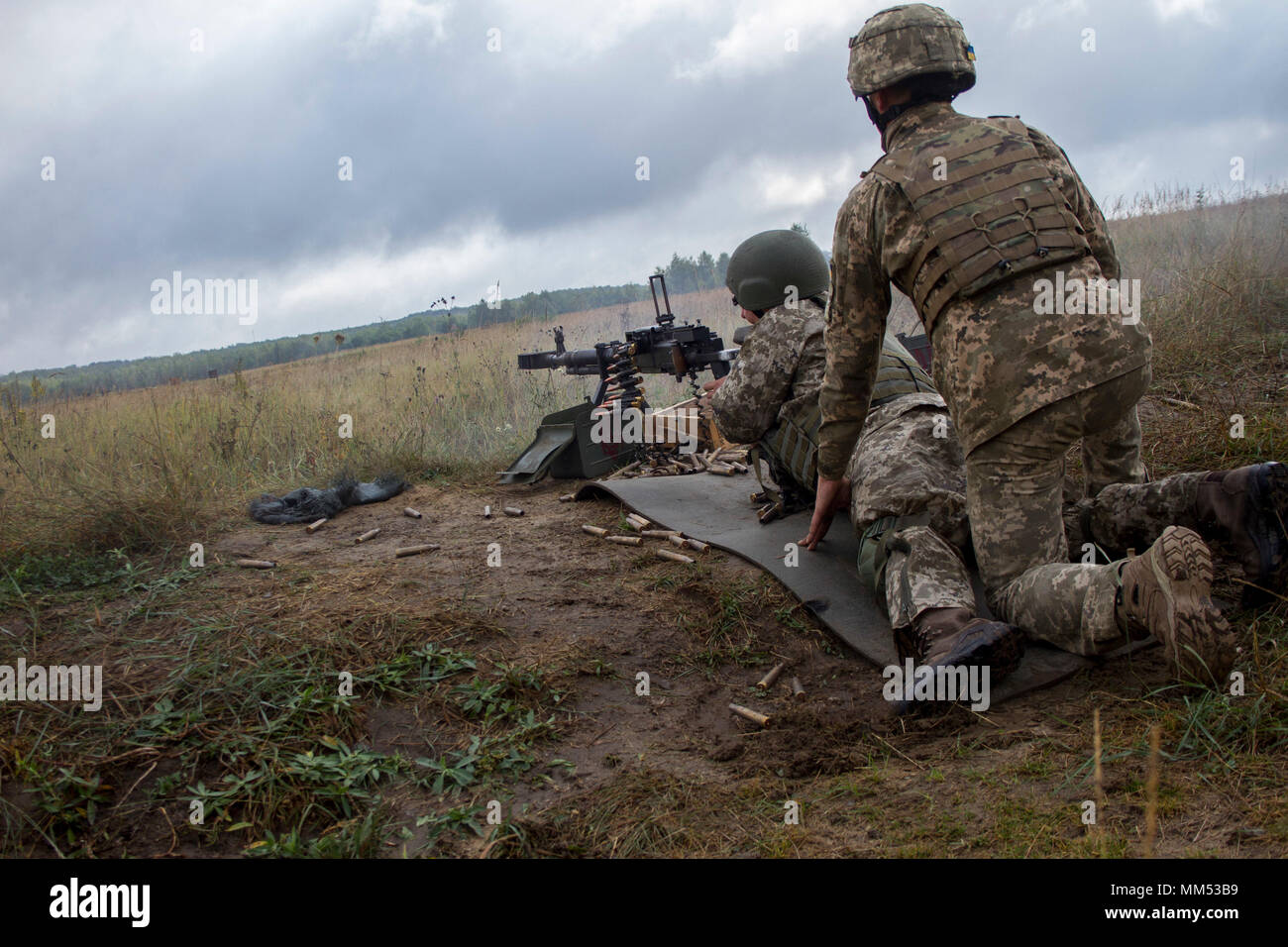 Dshk hi-res stock photography and images - Alamy