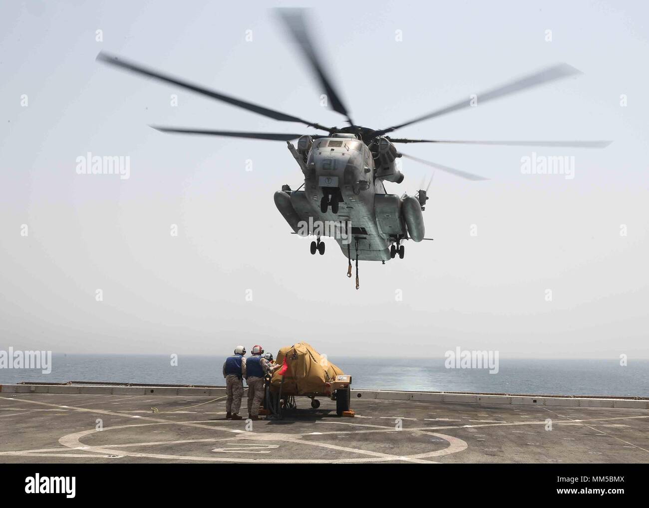 U.S. FIFTH FLEET AREA OF OPERATIONS (Sept. 8, 2017) – A CH-53 Super ...