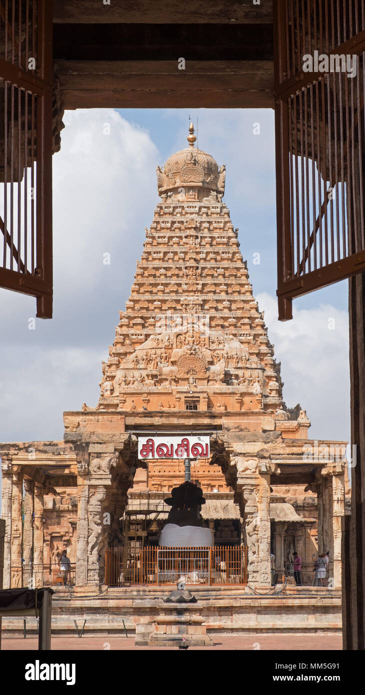 Brihadeshwara Temple Vimana