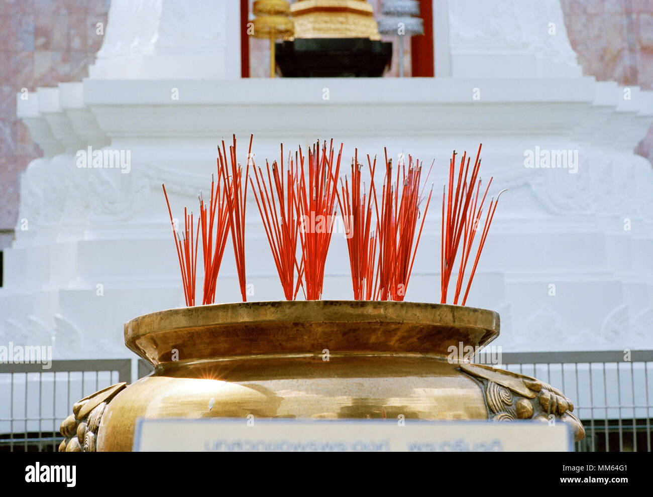Incense worship god incense worship hi-res stock photography and images ...