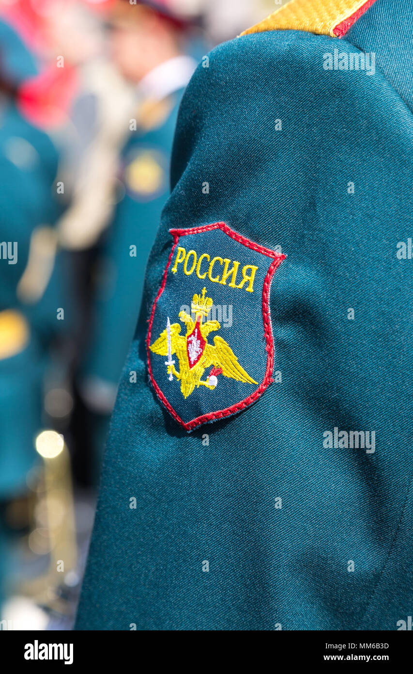 Samara, Russia - May 6, 2018: Chevron on the sleeve uniforms of the ...