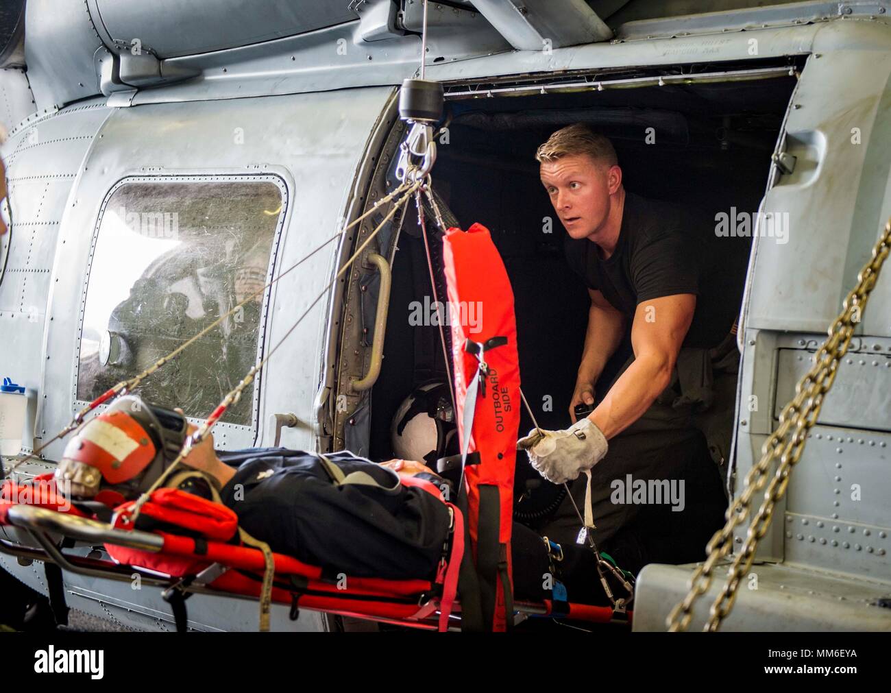 Hsm hadr hi-res stock photography and images - Alamy