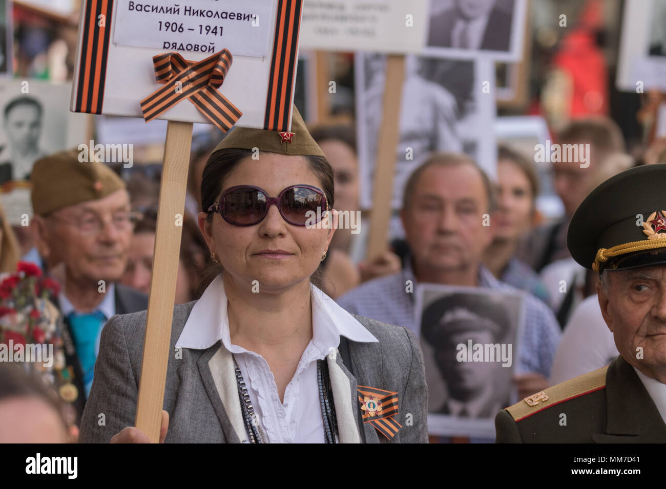 Victory day parade london hi-res stock photography and images - Alamy
