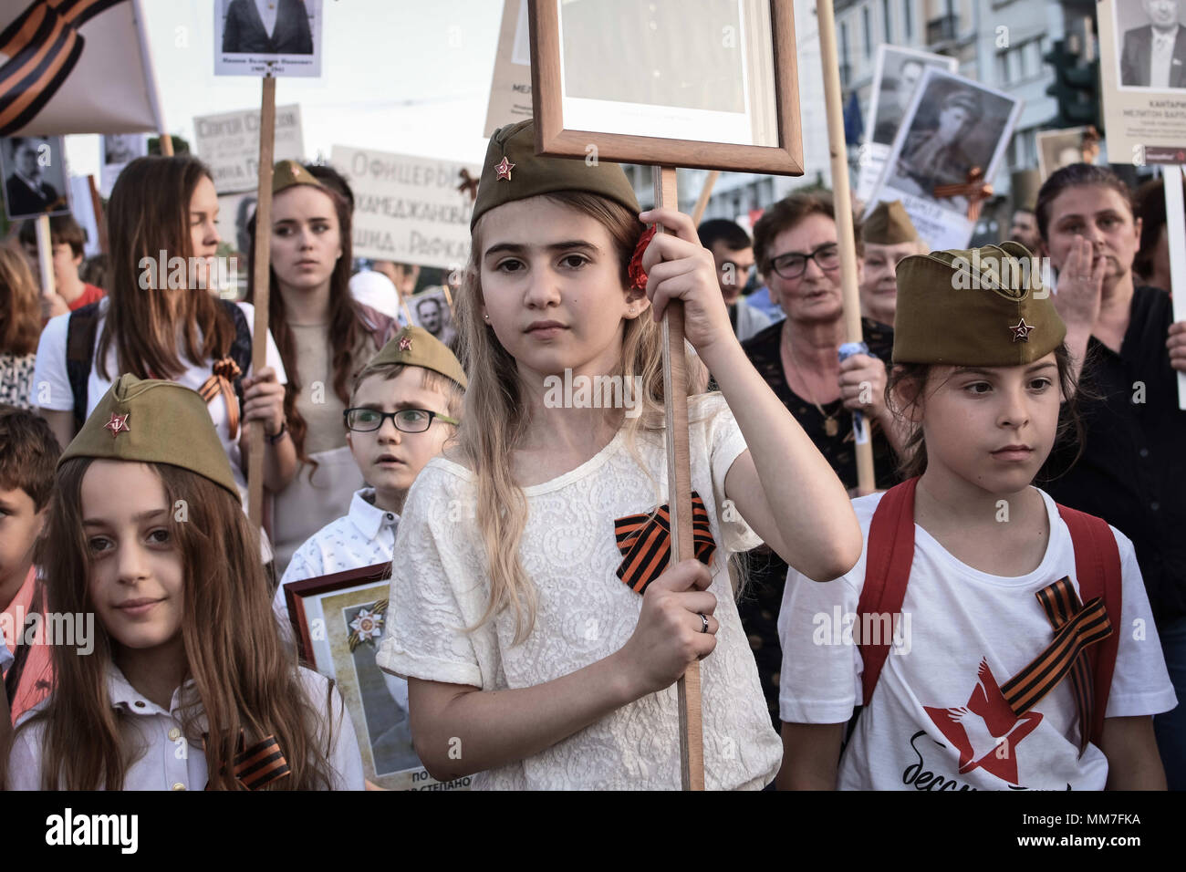 Russian kids hi-res stock photography and images - Alamy