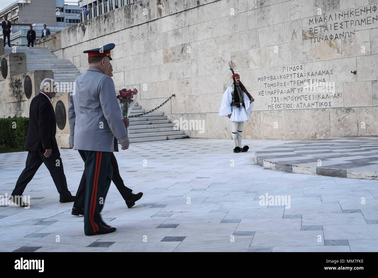 Andrey maslov hi-res stock photography and images - Alamy