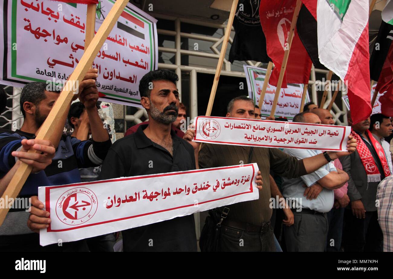 Gaza pflp 1 may hi-res stock photography and images - Alamy