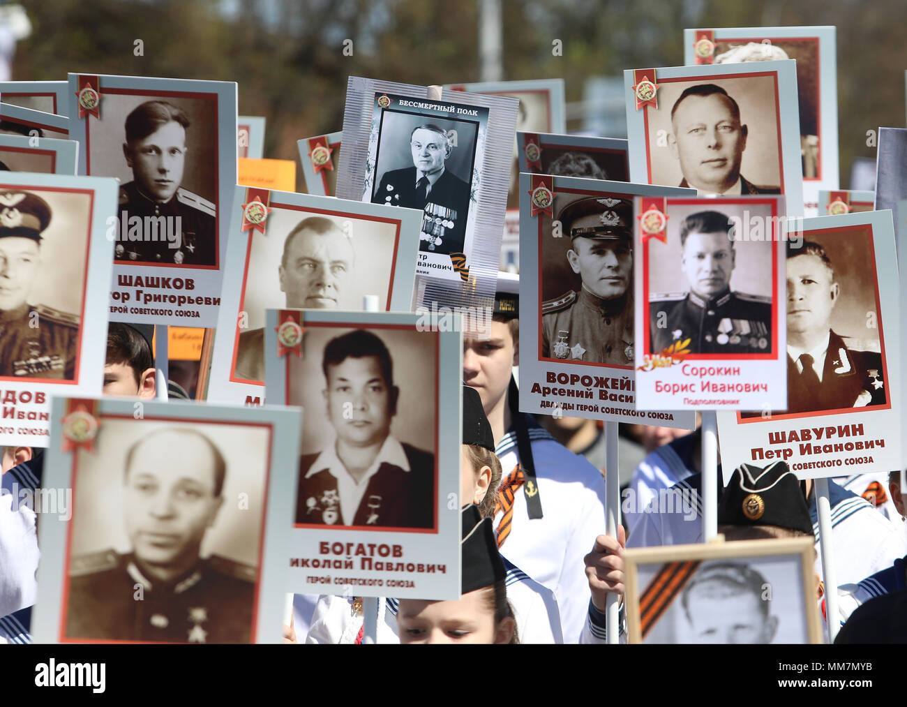 Nazi germany during world war ii hi-res stock photography and images ...