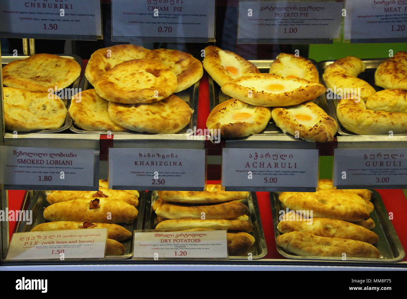 Traditional Georgian Cheese Breads Stock Photo - Alamy