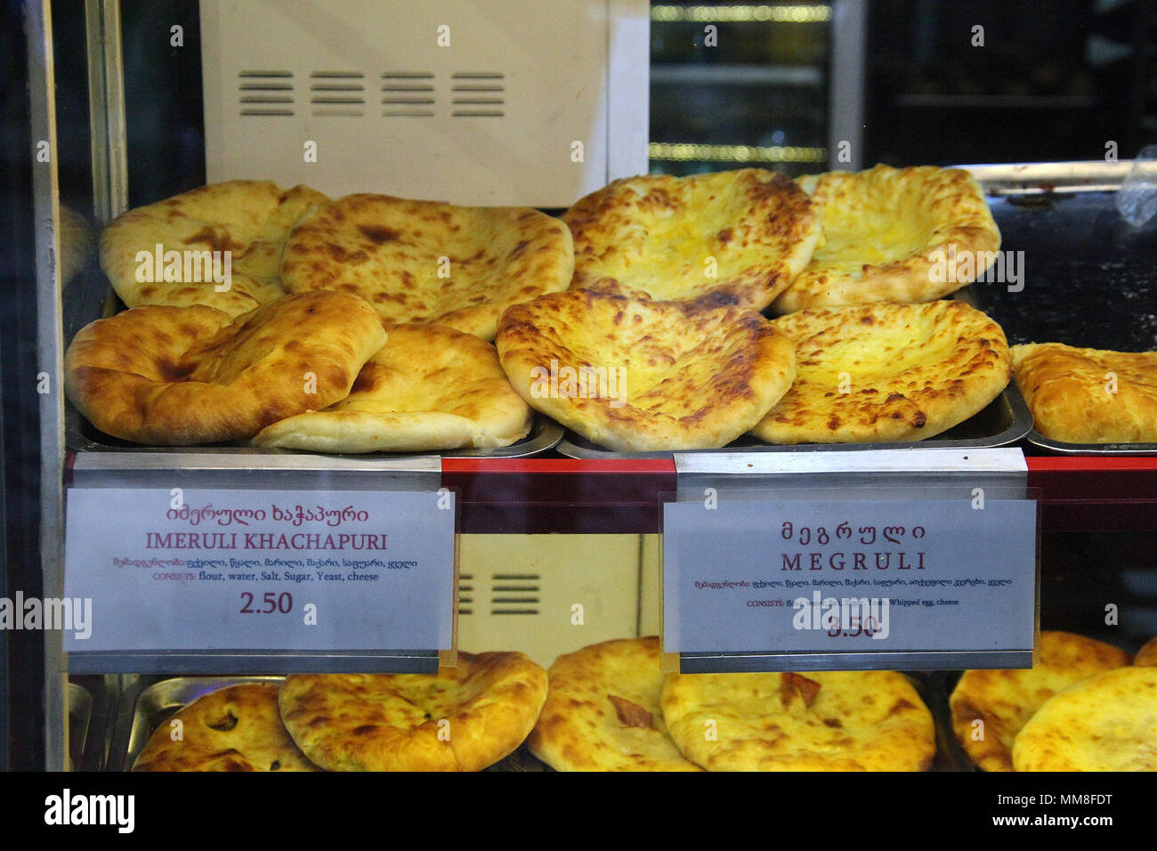 Georgian bread puri hi-res stock photography and images - Alamy