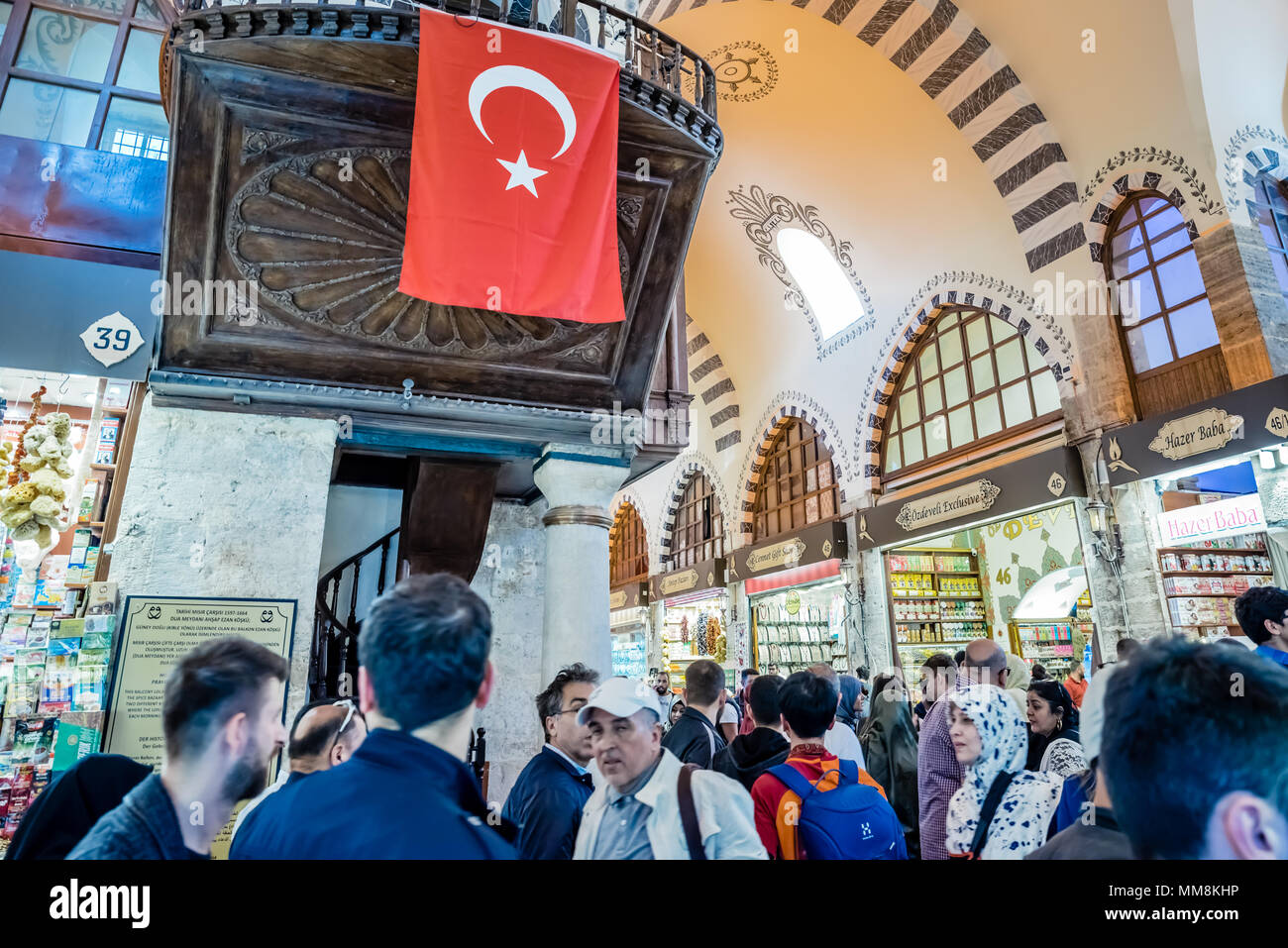 Exterior view of Prayer Square Wooden Azan Pavilion in Spice or ...