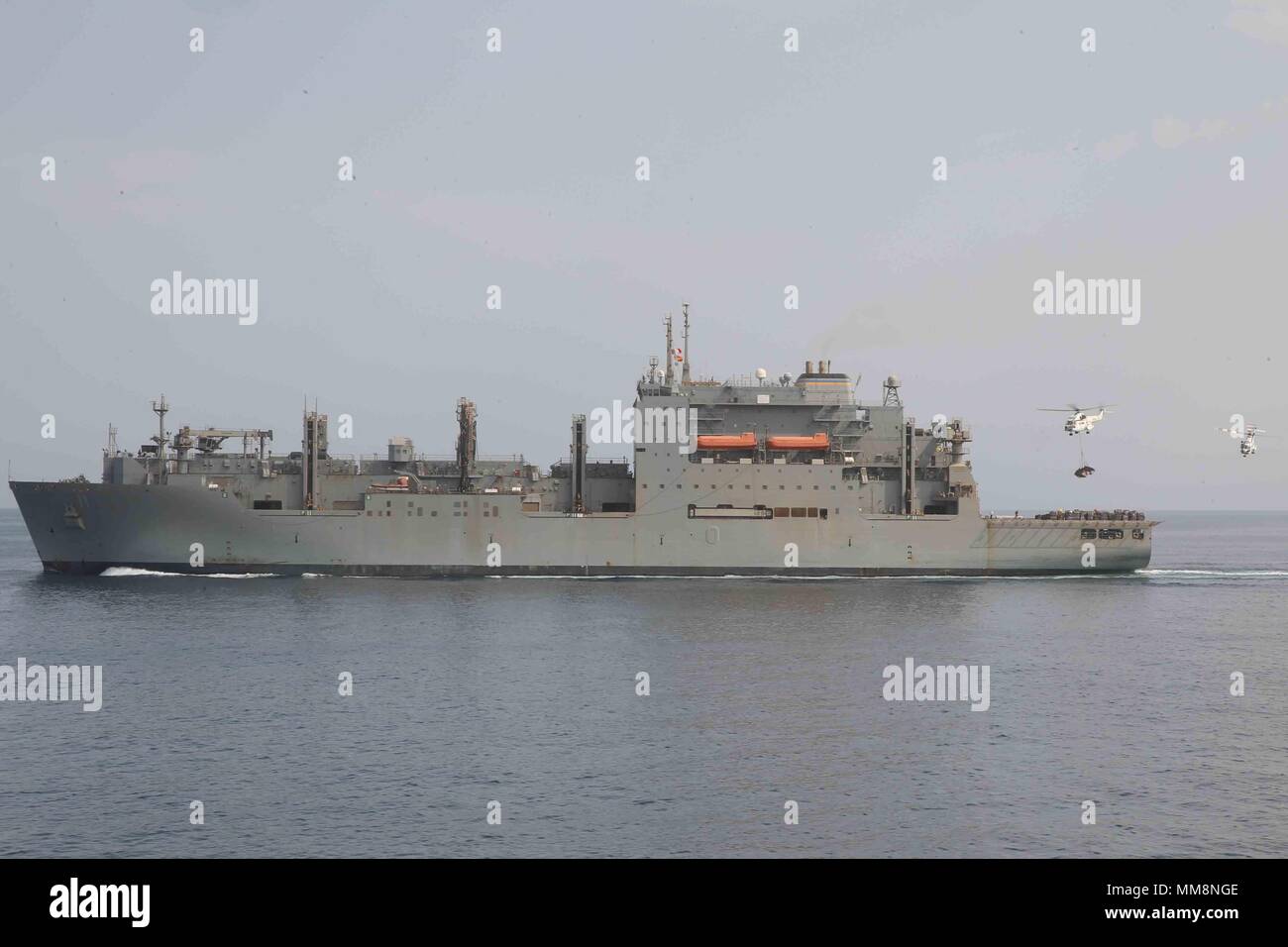 U.S. FIFTH FLEET AREA OF OPERATIONS (Sept. 12, 2017) – An AS332 Super ...