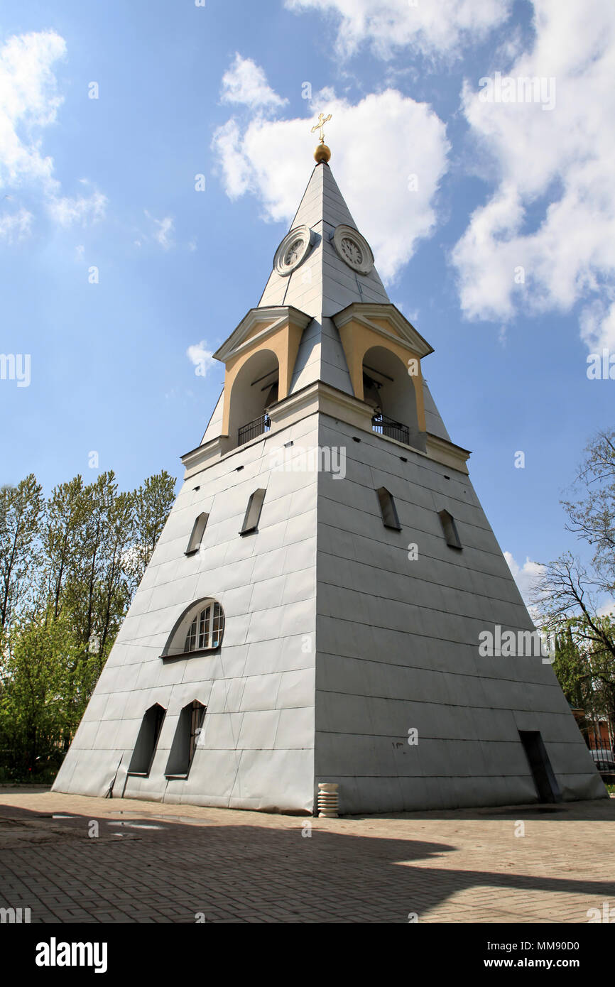 Russian pyramid hi-res stock photography and images - Alamy