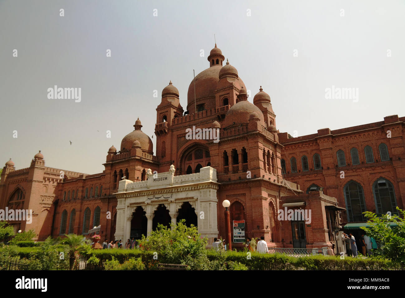Exterior of Lahore museum building, Punjab, Pakistan Stock Photo - Alamy