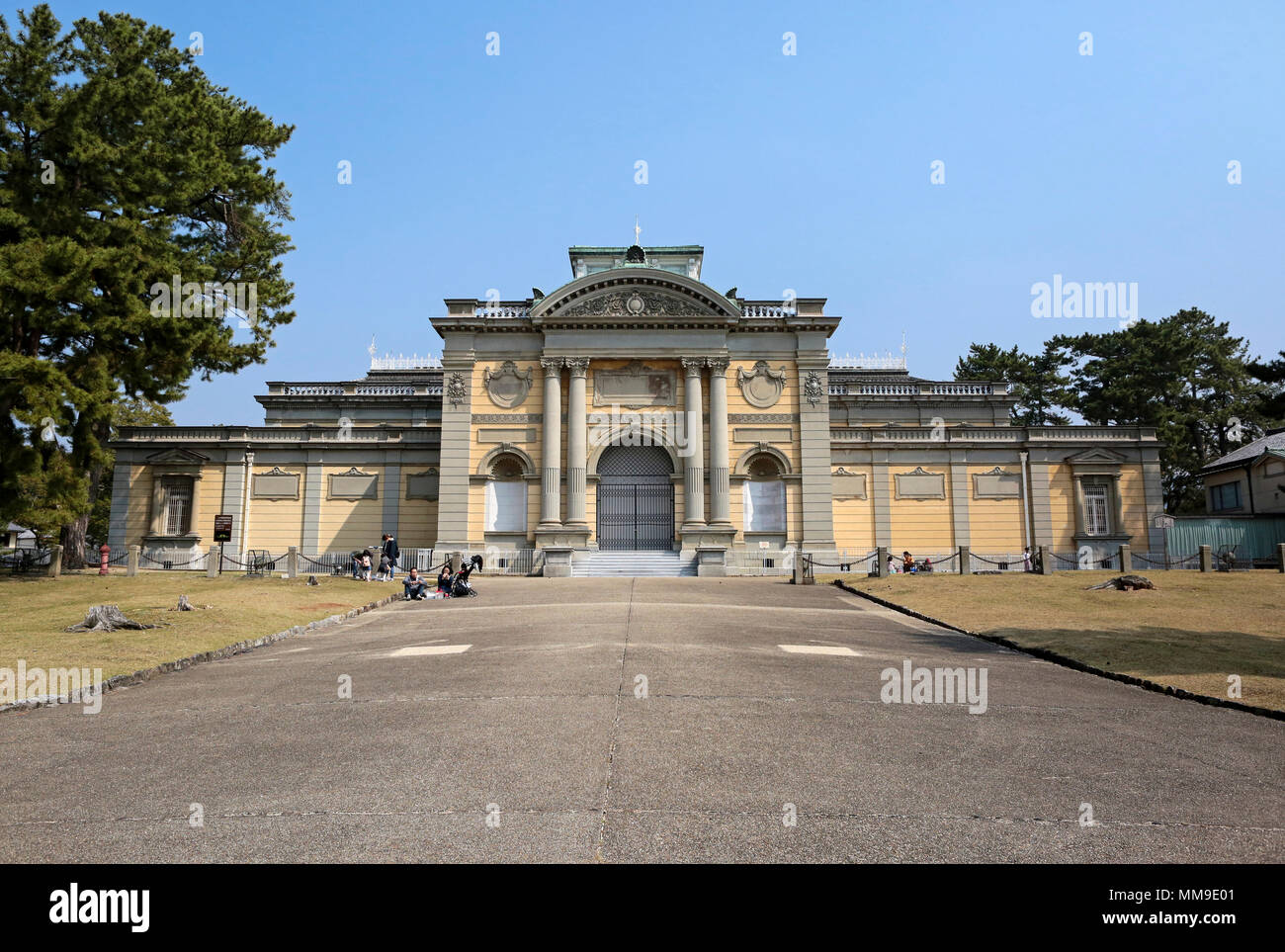 Nara national museum hi-res stock photography and images - Alamy