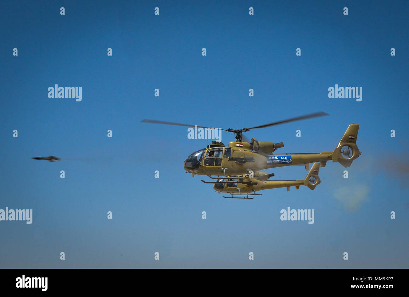 Egyptian fire service hi-res stock photography and images - Alamy