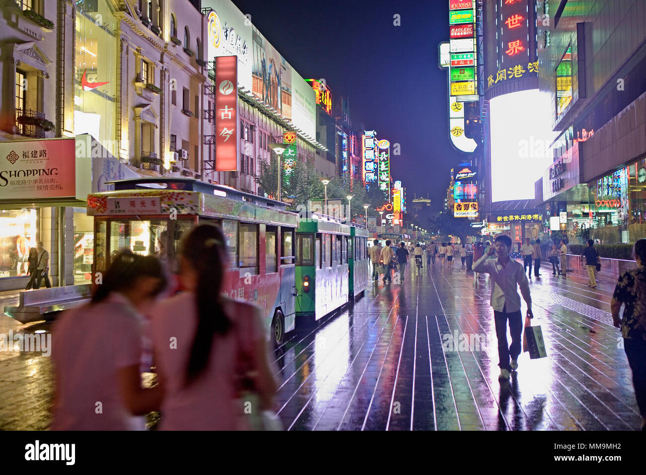 Nanging hi-res stock photography and images - Alamy