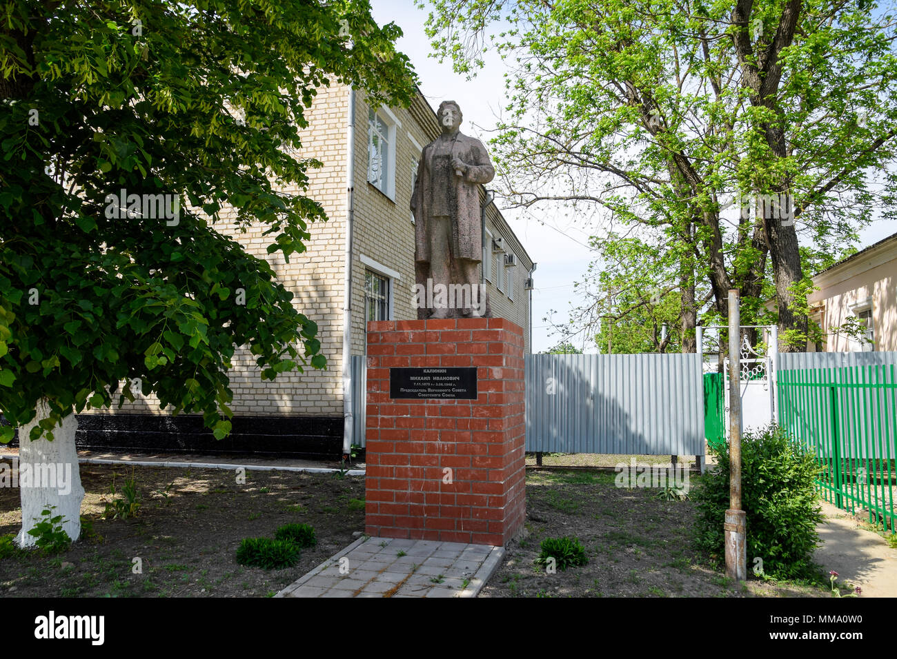 Monument to the chairman of the supreme council of the Soviet Union ...