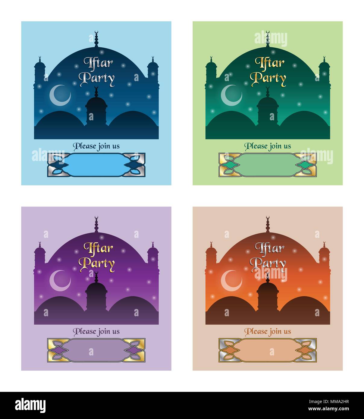 Iftar party invitation hi-res stock photography and images - Alamy