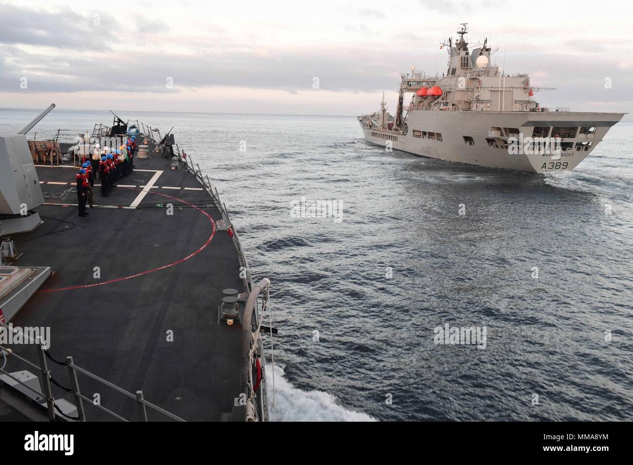 Rfa wave knight hi-res stock photography and images - Alamy