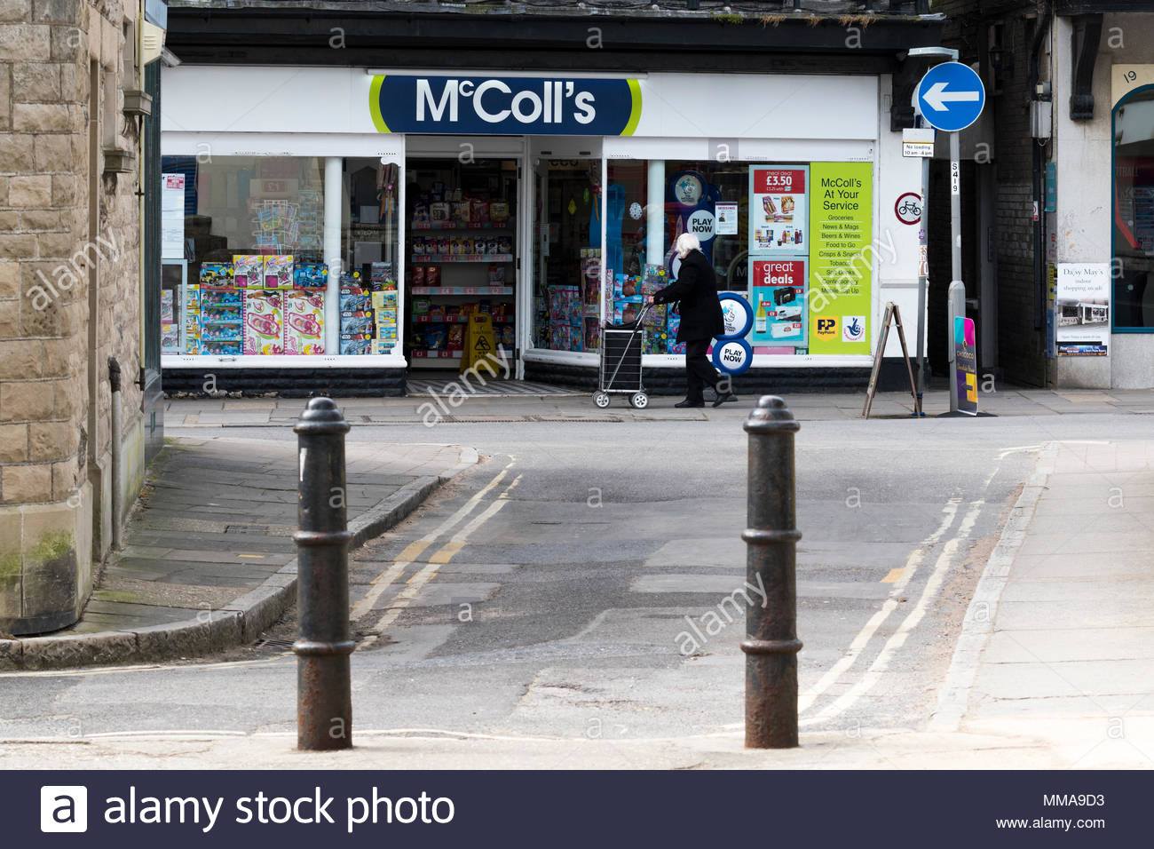 Double Frontage High Resolution Stock Photography and Images - Alamy