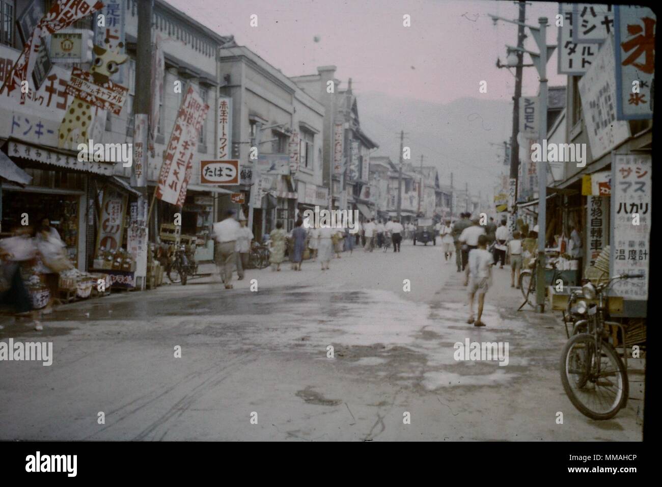 Kure japan hi-res stock photography and images - Alamy