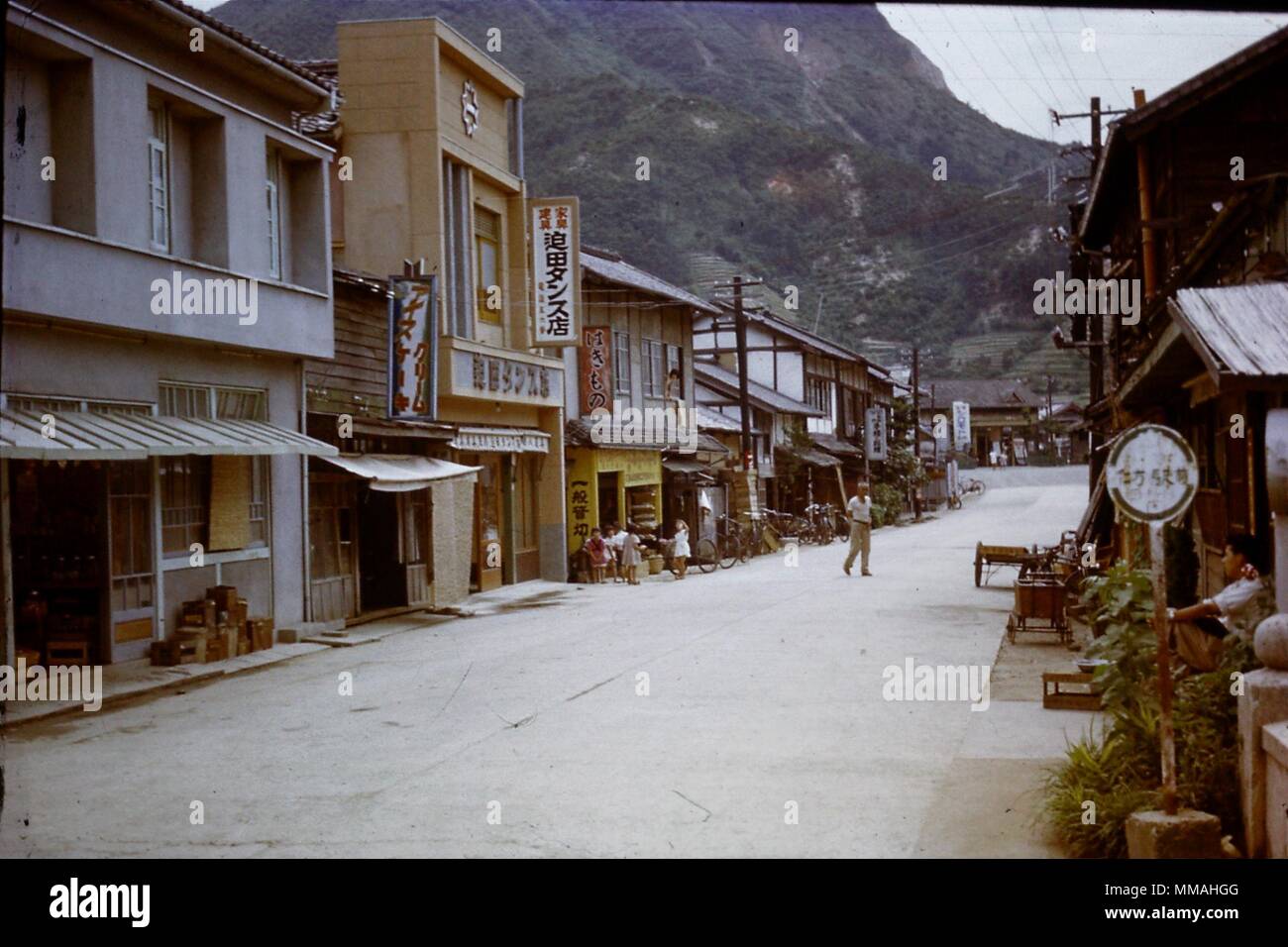 1954 japan hi-res stock photography and images - Alamy