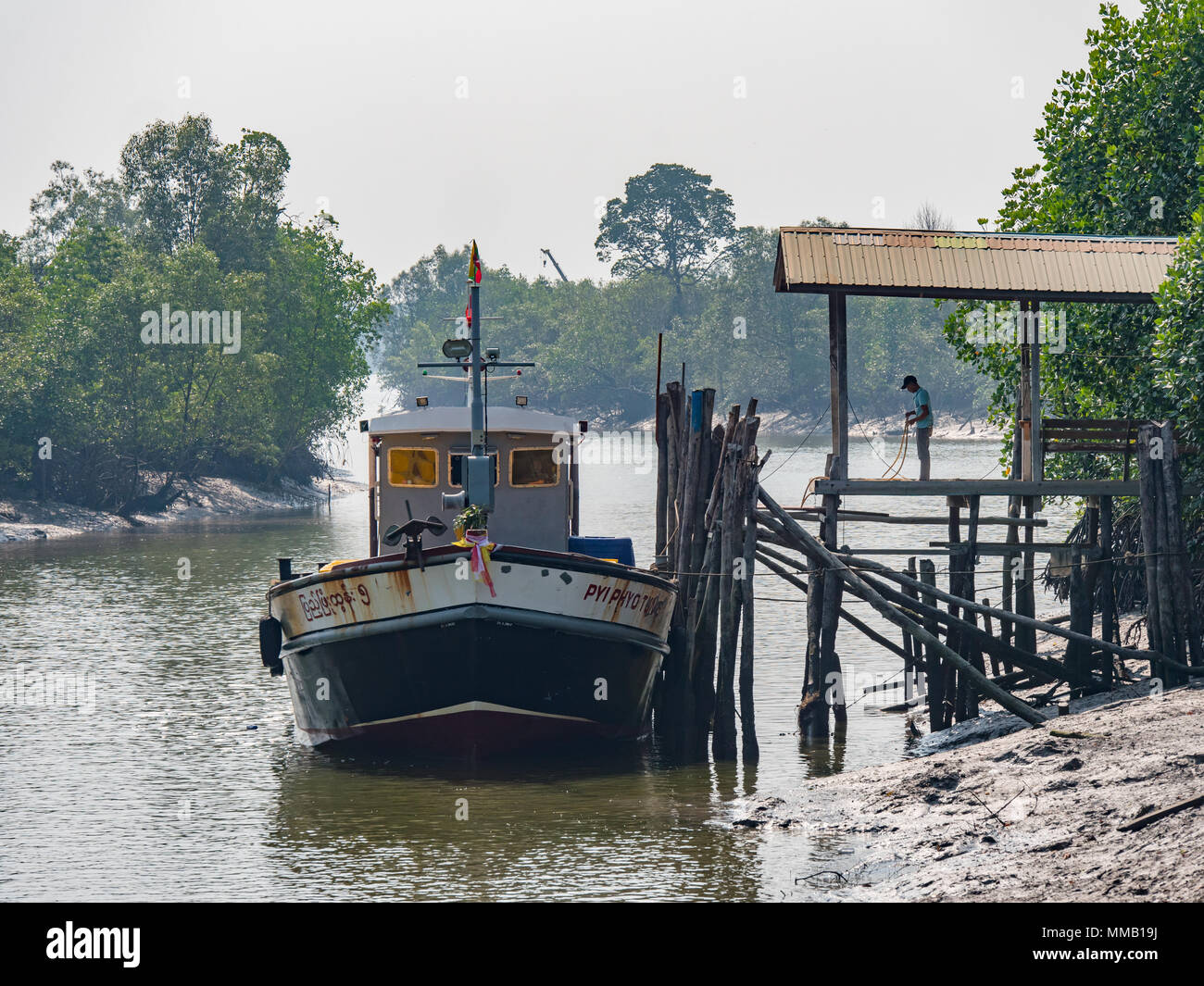 Kadan island myanmar hi-res stock photography and images - Alamy