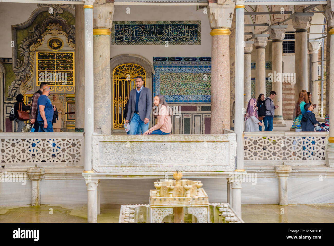 Iftar in europe hi-res stock photography and images - Alamy