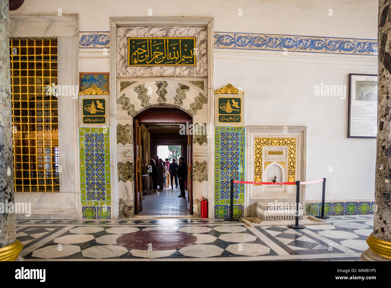 View of Audience Chamber, also known as Audience Hall or Chamber of ...