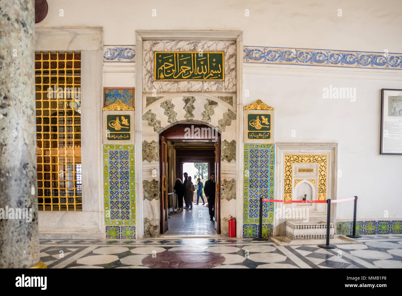 Topkapi palace audience chamber hi-res stock photography and images - Alamy