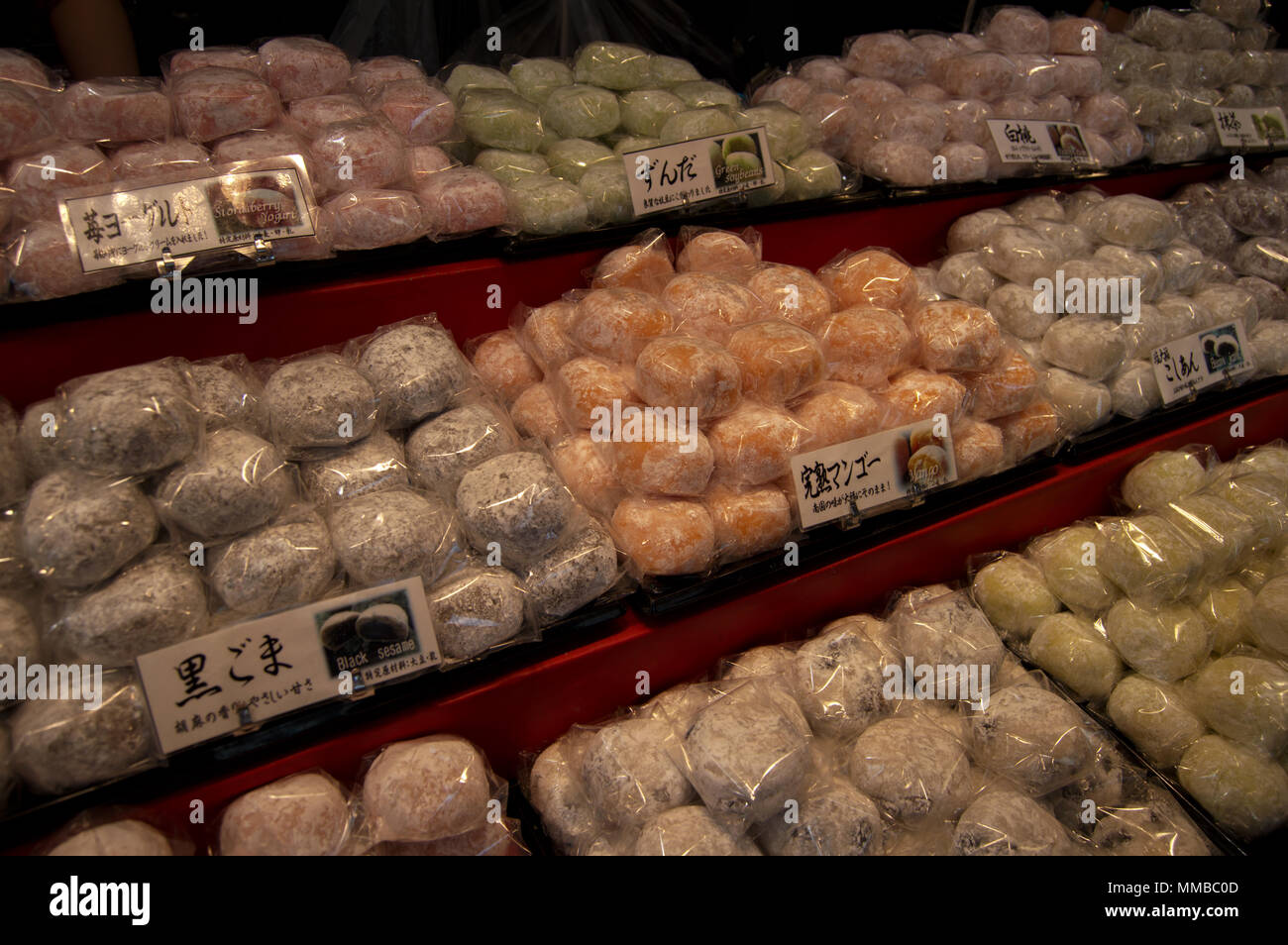 Mochi in various colours and flavours for sale at Tsukiji Food Market ...